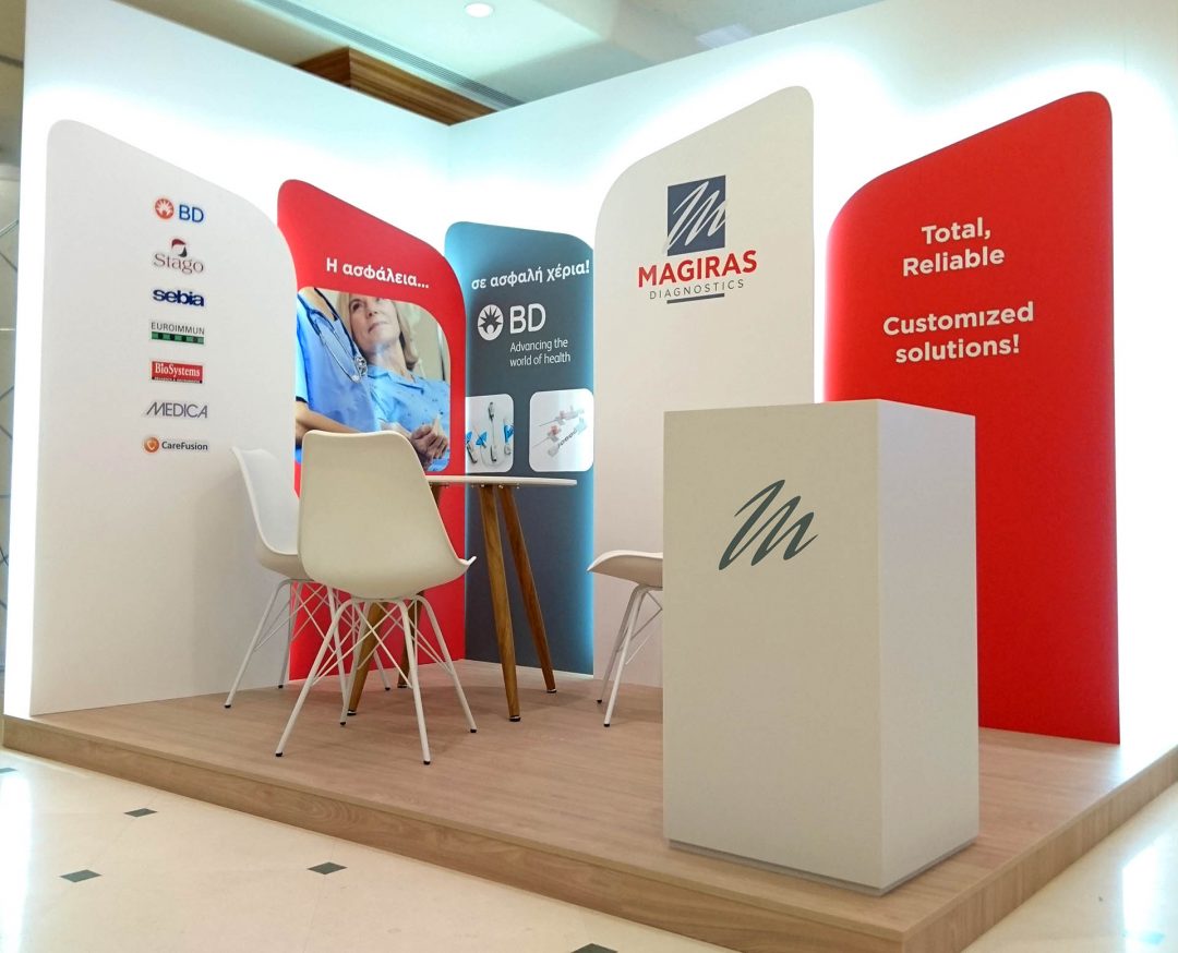 Magiras booth, 2017 - akc